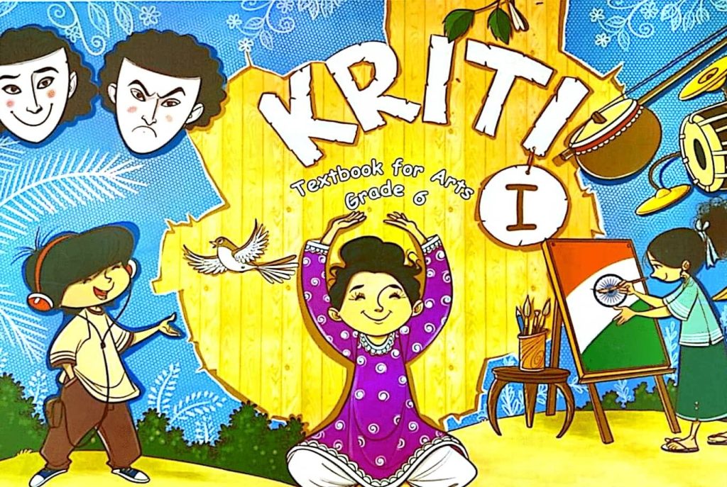 Kendriya Vidyalaya School | Book Set | Class 6 | 2026 ...