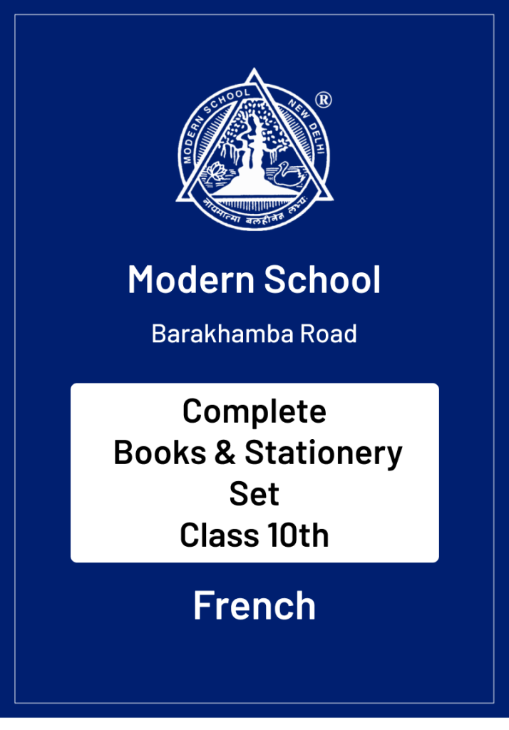 Modern School | New Delhi | Complete Books & Stationery Set | Class ...