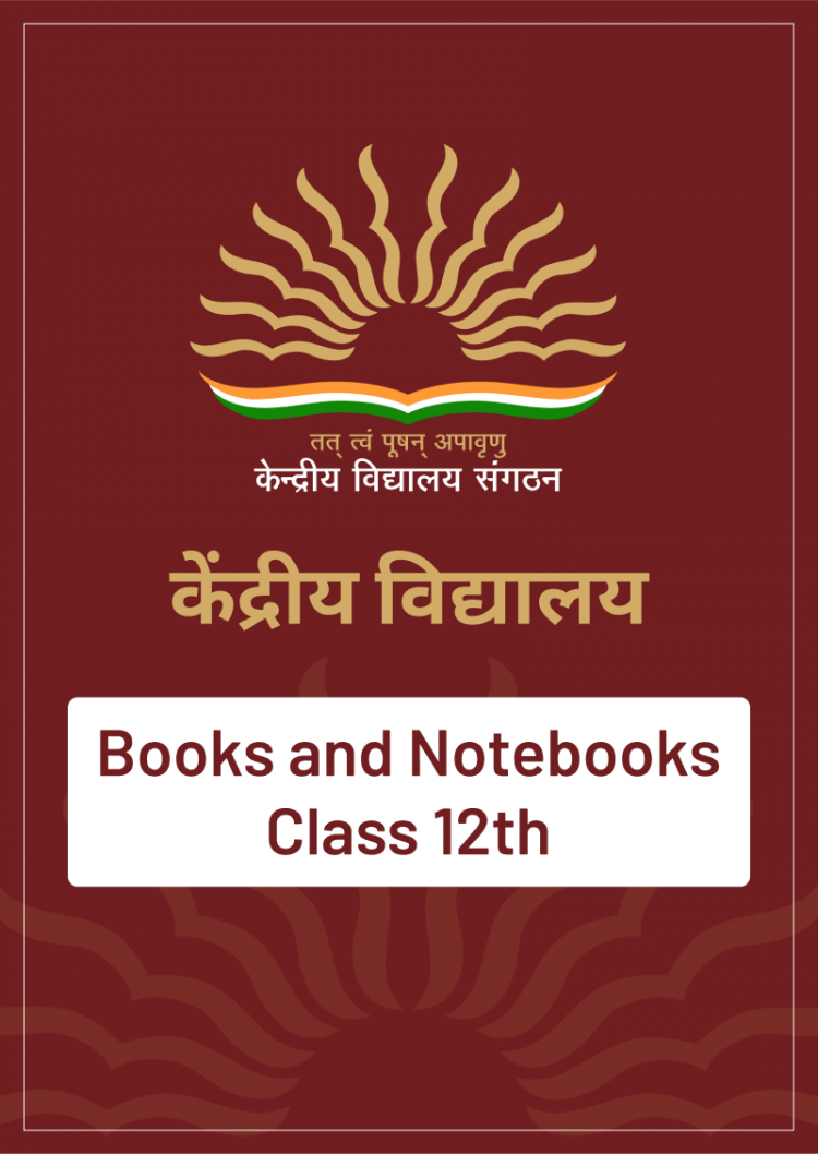 Kendriya Vidyalaya School | Book Set | Class 12 | 2026 ...