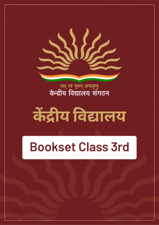 Kendriya Vidyalaya School | Book Set | Class 3 | 2025 ...